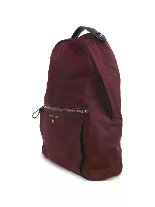 Michael Kors Kelsey Backpack
