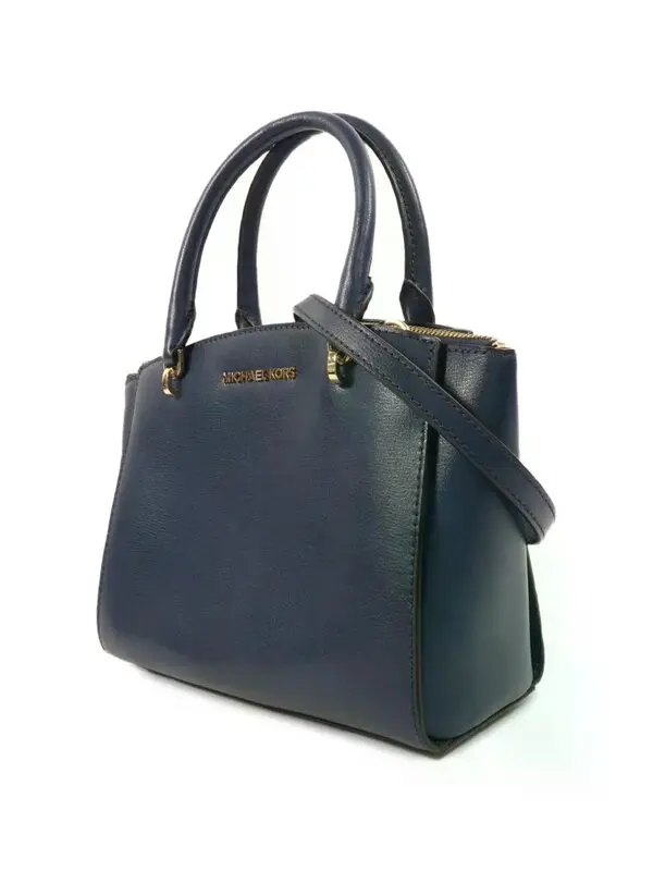 Michael Kors Logo-detail Leather Shoulder Bag
