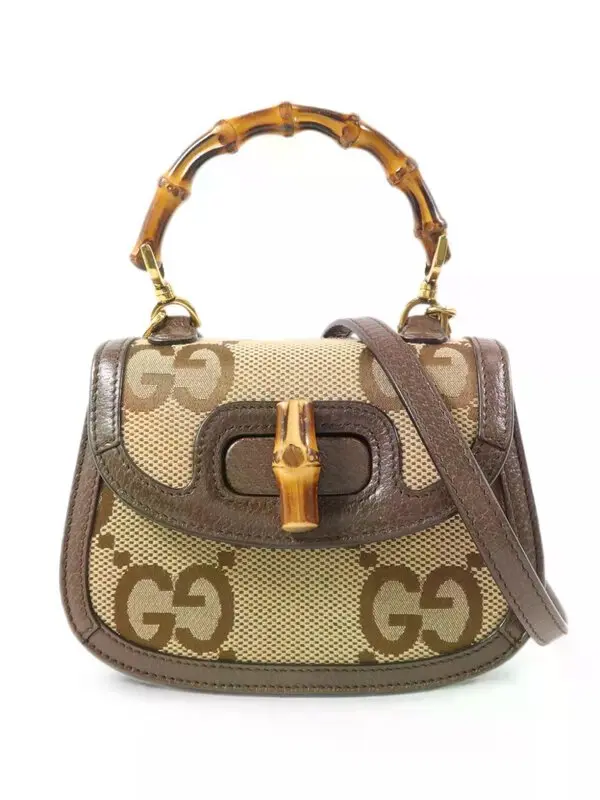 Gucci Bamboo 1947 Gg Supreme Shoulder Bag