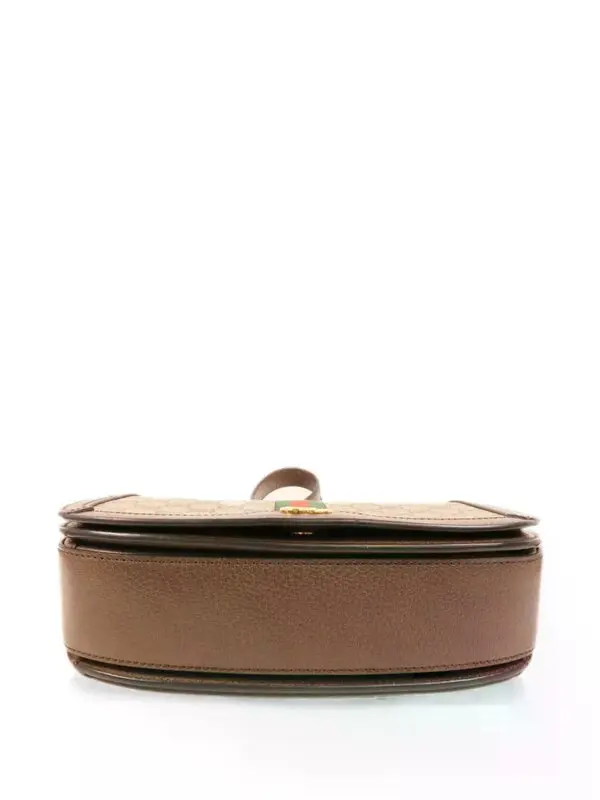 Gucci Ophidia Gg Canvas Shoulder Bag
