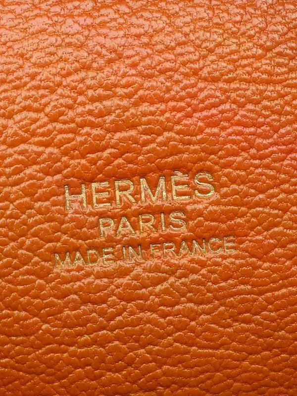 Hermès Epsom Plume Elan 28 Handbag