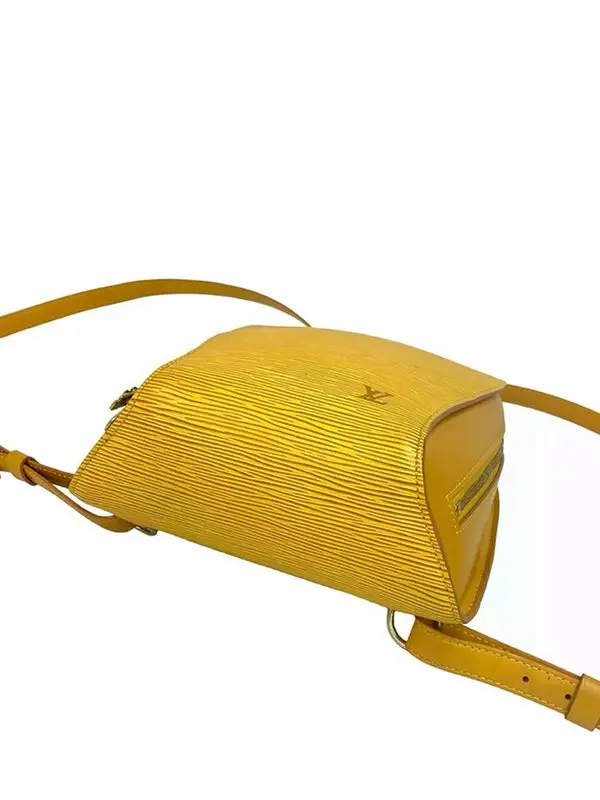 LOUIS VUITTON Epi Mabillon Backpack - Yellow