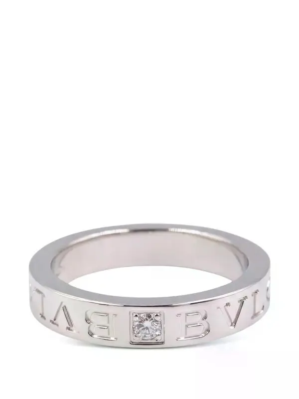 BVLGARI B.zero1 Diamond Ring In 18k White Gold - Silver