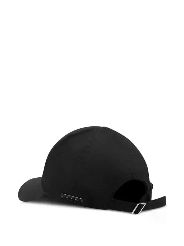 HELIOT EMIL Logo Plaque Baseball Cap - Black
