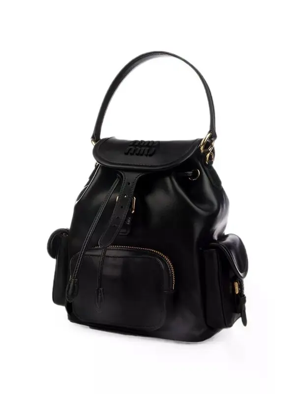 Miu Miu Logo-embossed Calf Leather Backpack