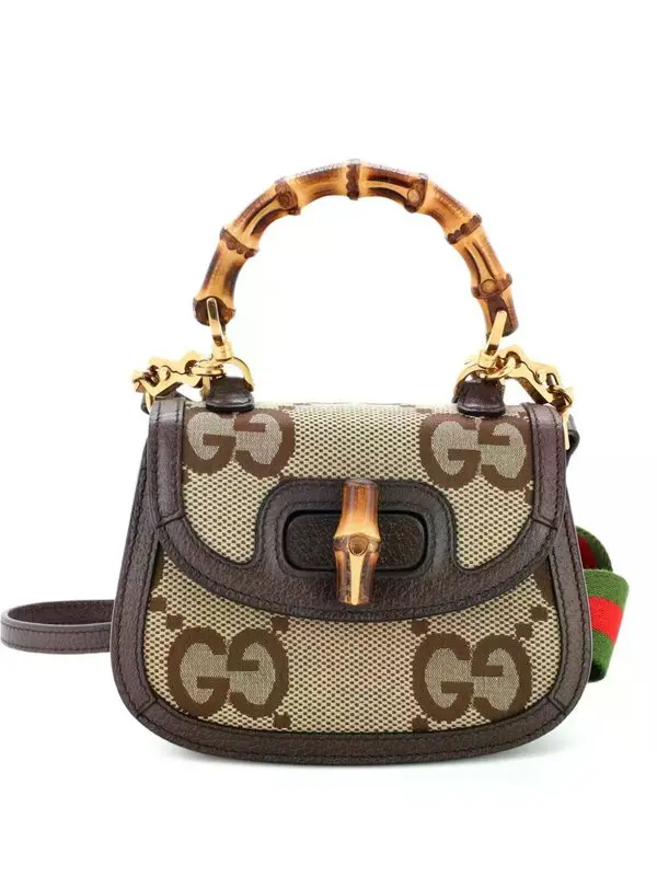 Gucci Bamboo 1947 Mini Top Handle Bag - Brown