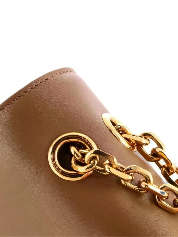 Celine C Bag Leather Small Crossbody Bag