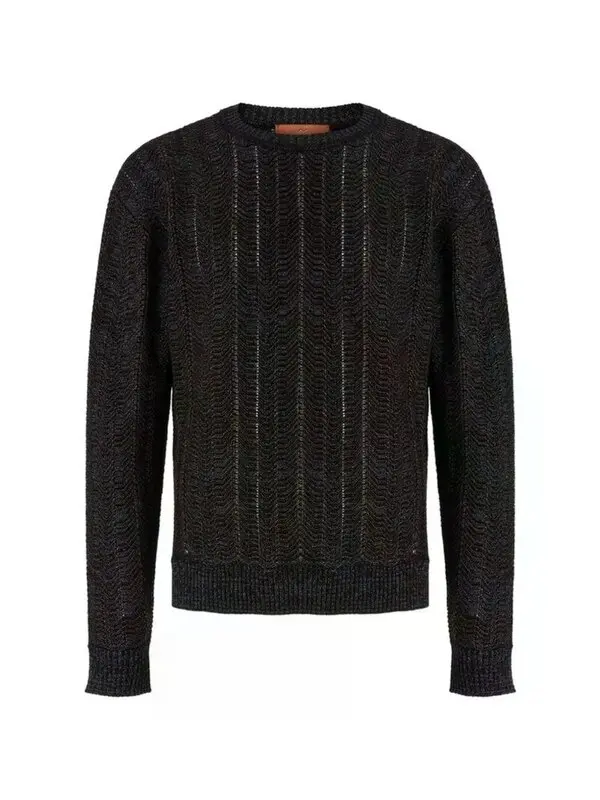 Missoni Chevron Knit Crew Neck Sweater - Brown