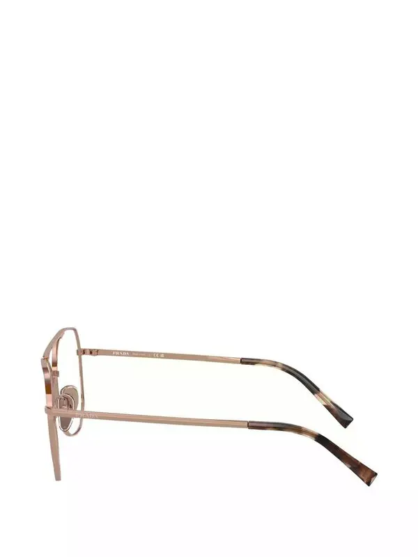Prada Geometric-frame Glasses