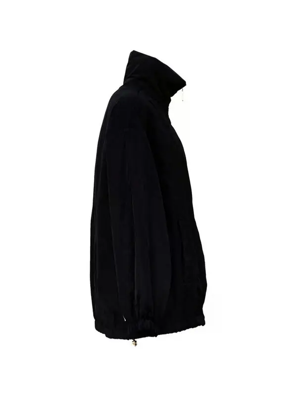 Max Mara Claudia Reversible Bomber Jacket