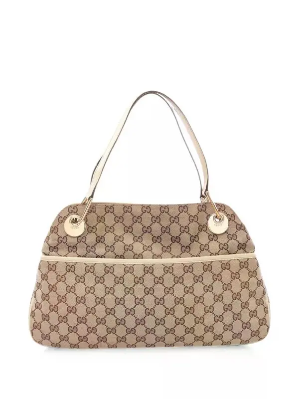 Gucci Gg Canvas Shoulder Bag - Neutrals