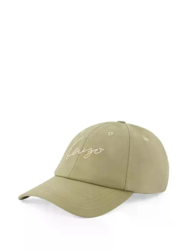 Kenzo Embroidered Logo Baseball Cap - Green