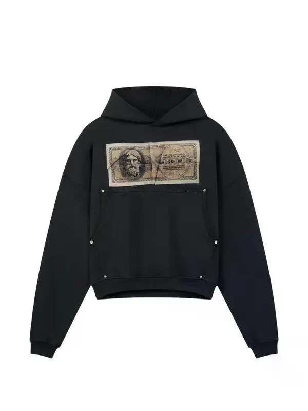 ROUGH. Rough Drachmes Hoodie