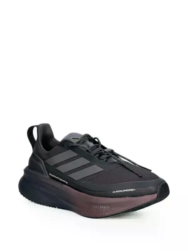 Adidas X Kōmori Ultraboost Sneakers - Black