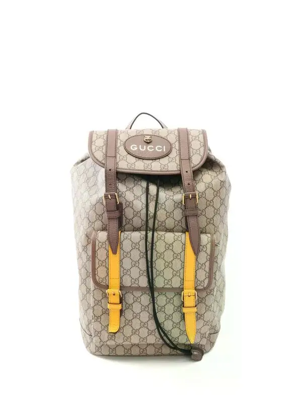 Gucci Gg Supreme Backpack With Leather Trim - Neutrals