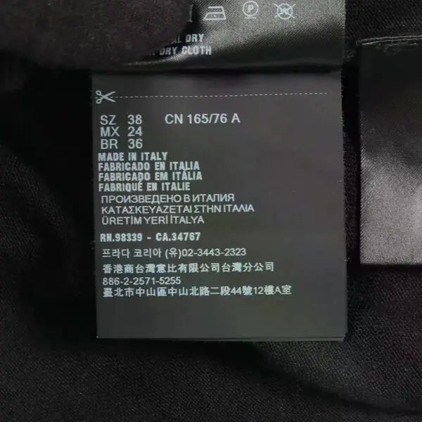 Prada Logo Detail T-shirt