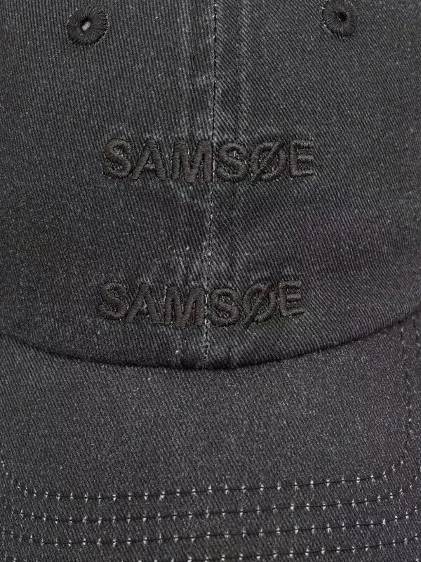 SAMSOE SAMSOE Embroidered Baseball Cap