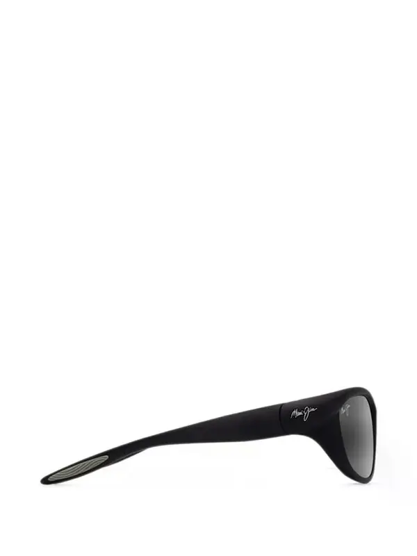 Maui Jim Rectangle Frame Sunglasses