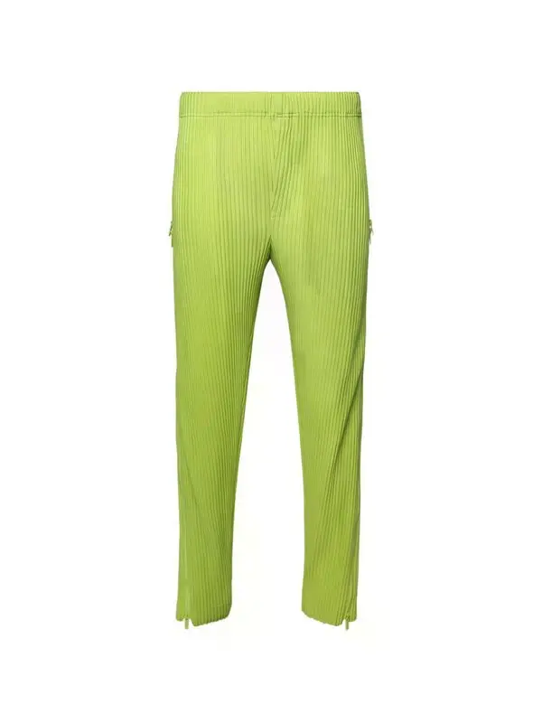 Issey Miyake Pleated Zip-detail Trousers - Green