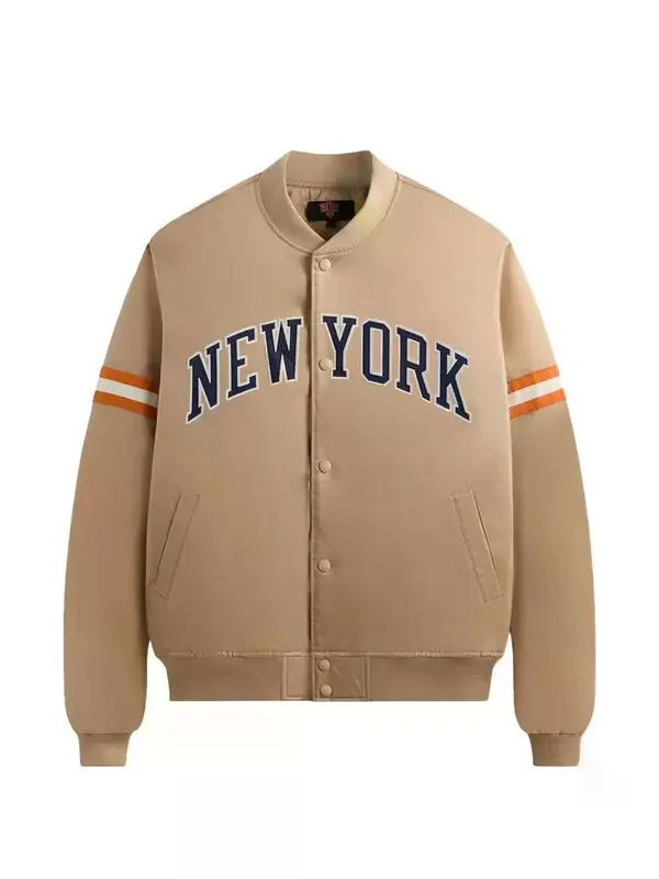 Kith New York Knicks Wings Satin Jacket - Neutrals