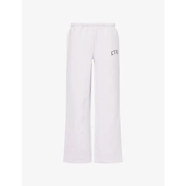 THE COUTURE CLUB Logo-embroidered Straight-leg Cotton Jogging Bottoms - Duskylilac
