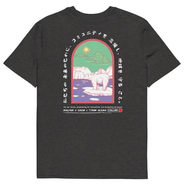 ANCHOR & CREW Heather Think Ocean Six Japan Gurafiku Organic Cotton T-shirt - Black