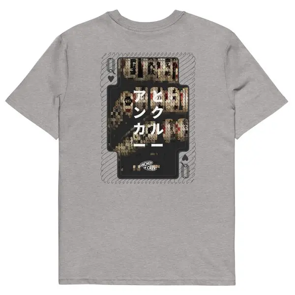 ANCHOR & CREW Heather One Japan Gurafiku Organic Cotton T-shirt - Grey