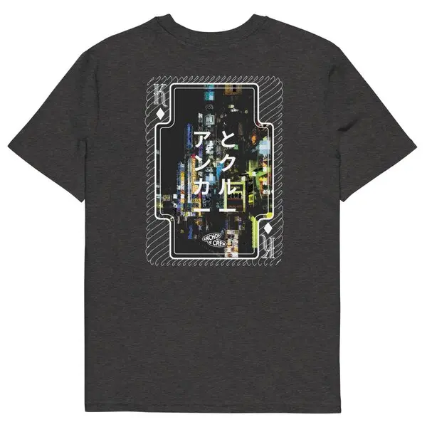 ANCHOR & CREW Heather Two Japan Gurafiku Organic Cotton T-shirt - Black