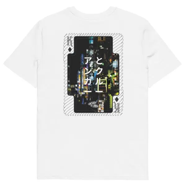 ANCHOR & CREW Two Japan Gurafiku Organic Cotton T-shirt - White
