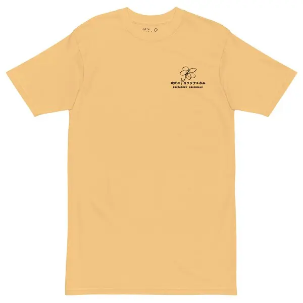 ANCHOR & CREW Vintage Gustatory Originals Coffee Blossom Heavy Cotton Embroidered T-shirt - Yellow