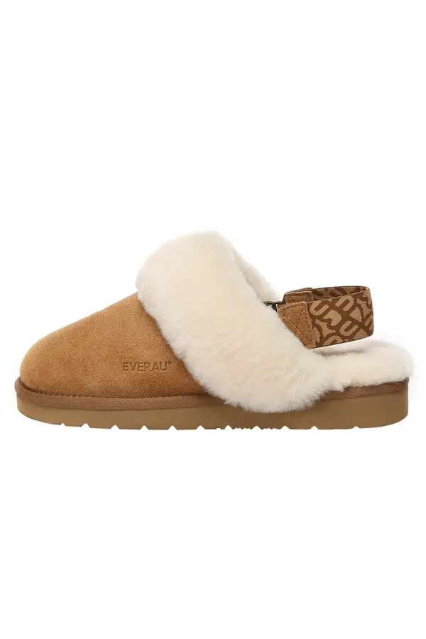 EVERAU AUSTRALIA Pelican Removable Strap Slingback Slippers In Chestnut - Gold