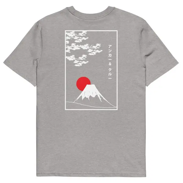 ANCHOR & CREW Heather Mount Fuji Landmark Organic Cotton T-shirt - Grey
