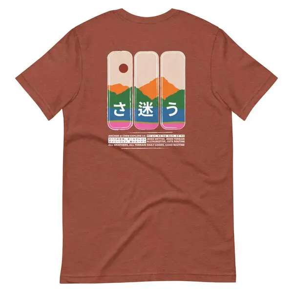 ANCHOR & CREW Clay Nomad Passenger Organic Cotton T-shirt - Red