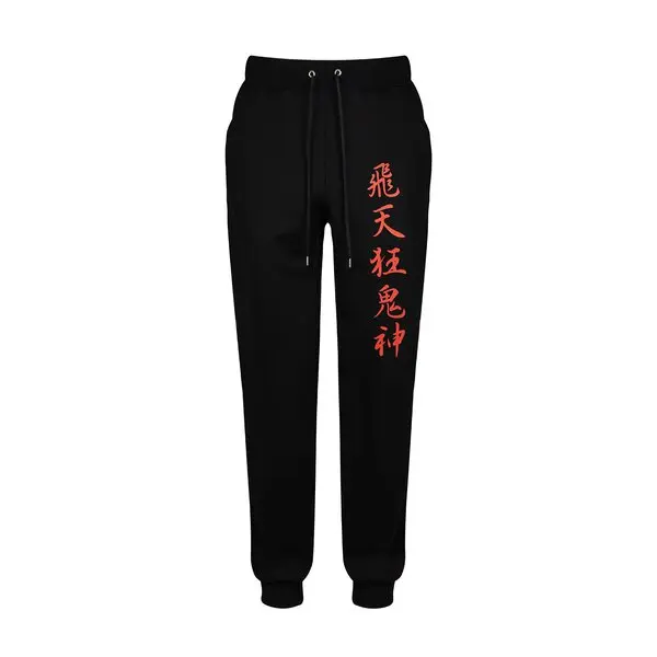 TOKKOU Baggy Sweatpants - Black