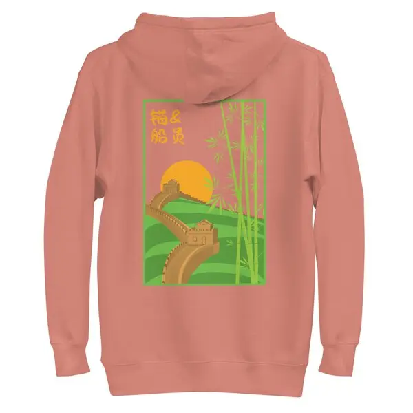 ANCHOR & CREW Cocktail Great Wall Of China Landmark Cotton Blend Hoodie - Pink