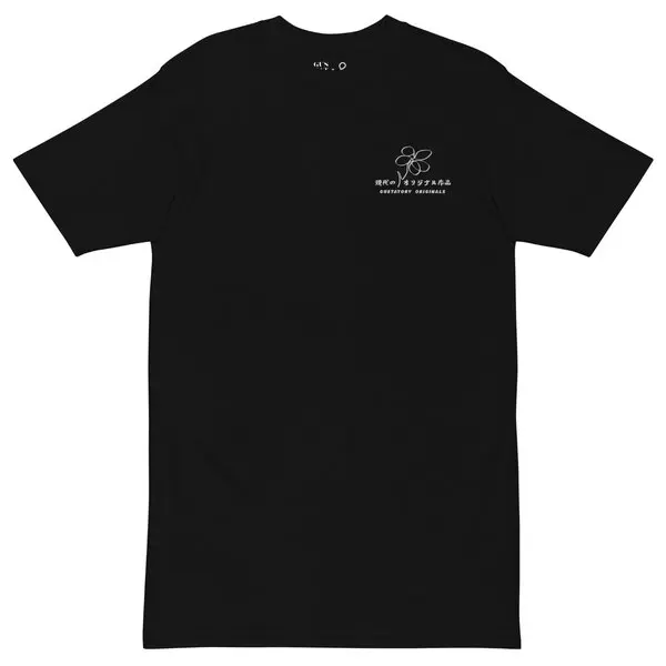 ANCHOR & CREW Gustatory Originals Coffee Blossom Heavy Cotton Embroidered T-shirt - Black