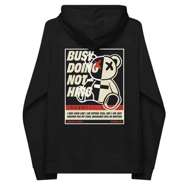 ANCHOR & CREW Four Busy Doing Nothing Editions Organic Cotton Hoodie - Black