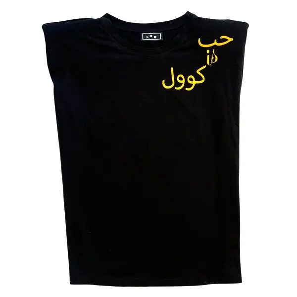 L2R THE LABEL Love Is Cool Muscle Tee - Black