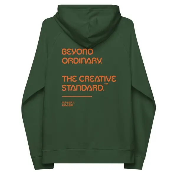ANCHOR & CREW Bottle Beyond Ordinary Creative Standard Organic Cotton Hoodie - Green