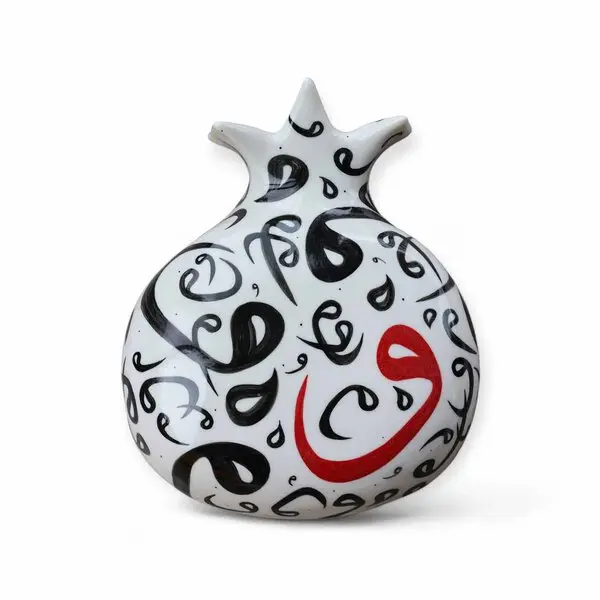 Lali Design Studio Black / White Handmade Porcelain Pomegranate With The Letter Vav - Black/white