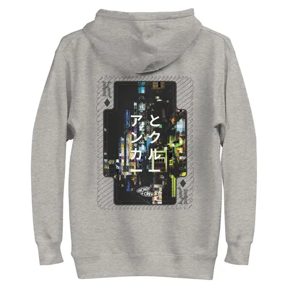 ANCHOR & CREW Heather Two Japan Gurafiku Cotton Blend Hoodie - Grey