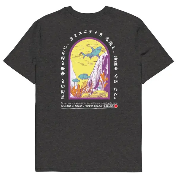 ANCHOR & CREW Heather Think Ocean Seven Japan Gurafiku Organic Cotton T-shirt - Black