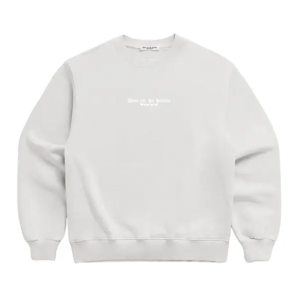 DONT EAT THE HOMIES Eating Animals Is Weird Crewneck - Grey