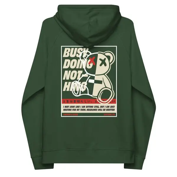 ANCHOR & CREW Organic Cotton Hoodie With Patchwork Bear Graphic - Green