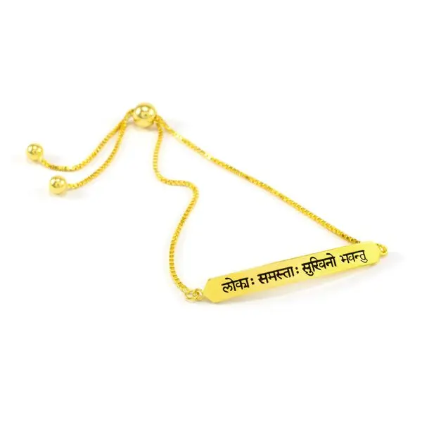 SEVEN SAINTS Sanskrit Chant, May All Beings Be Happy And Free, Sterling Silver Box Chain Bracelet, Plated - Gold