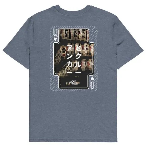 ANCHOR & CREW Heather One Japan Gurafiku Organic Cotton T-shirt - Blue