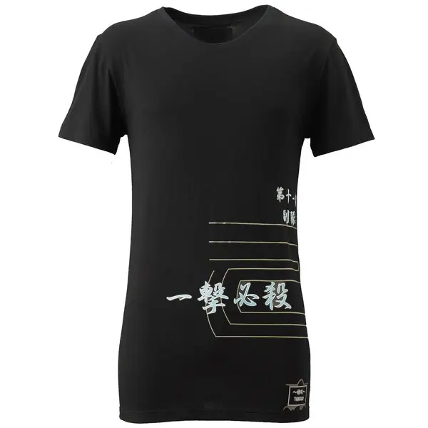 TOKKOU Japanese Cotton Type B Print T-shirt - Black