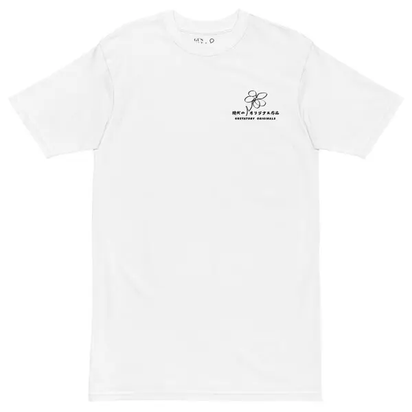 ANCHOR & CREW Gustatory Originals Coffee Blossom Heavy Cotton Embroidered T-shirt - White
