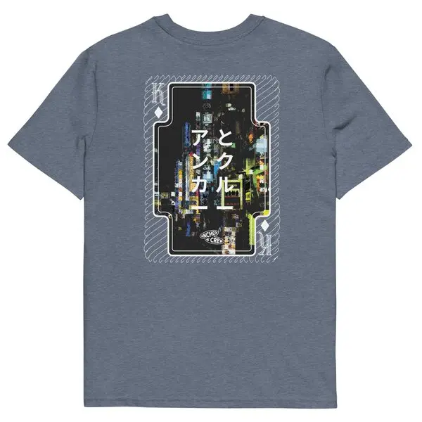ANCHOR & CREW Heather Two Japan Gurafiku Organic Cotton T-shirt - Blue