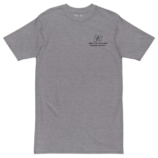 ANCHOR & CREW Heather Gustatory Originals Coffee Blossom Heavy Cotton Embroidered T-shirt - Grey
